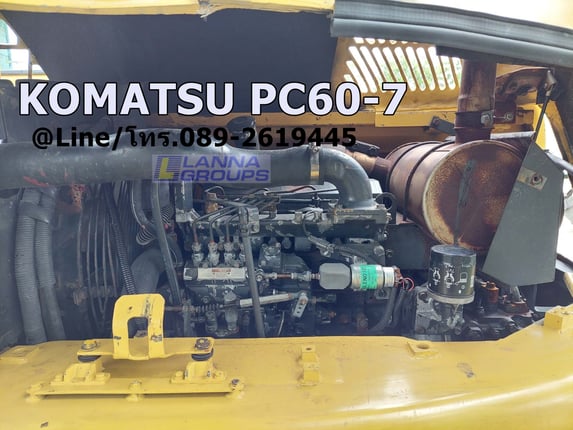 KOMATSU PC60-7 รถเก่านอก, เครื่องยนต์โคมัสสุ 4D95L ,จำนวน 4 สูบ คอนโทรลน้ำมัน ,ปั๊มนิ้ว, แทรค ...