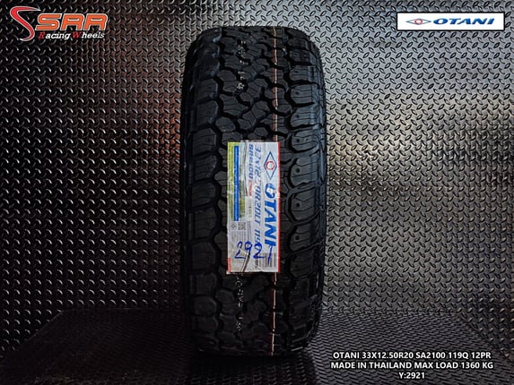 OTANI SA2100 33x12.50R20 ยางใหม่ปี2021 ยางไทย ราคาพิเศษ - Truck2Hand.com