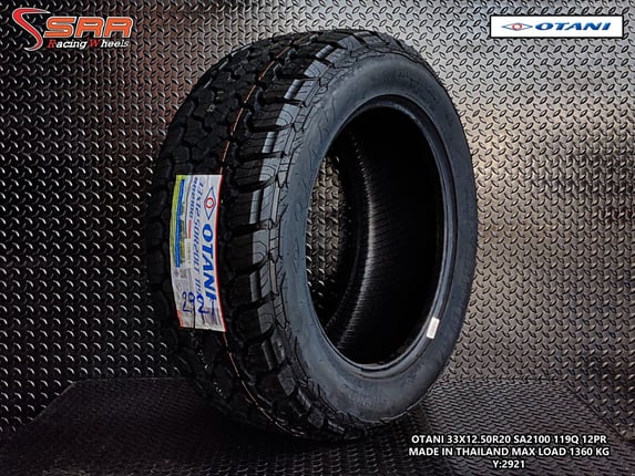 OTANI SA2100 33x12.50R20 ยางใหม่ปี2021 ยางไทย ราคาพิเศษ - Truck2Hand.com