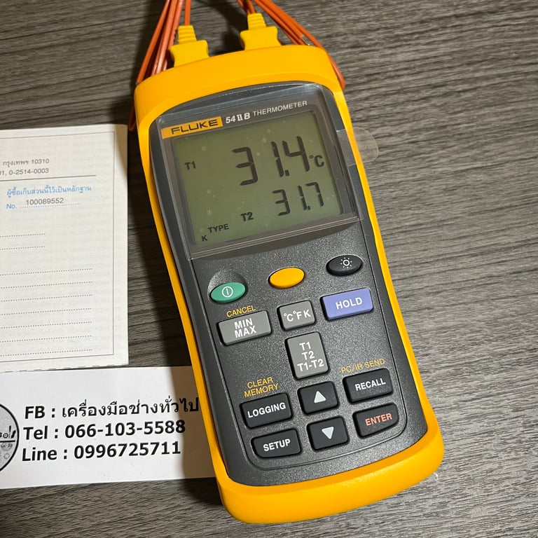 Fluke 54-2B - Truck2Hand.com