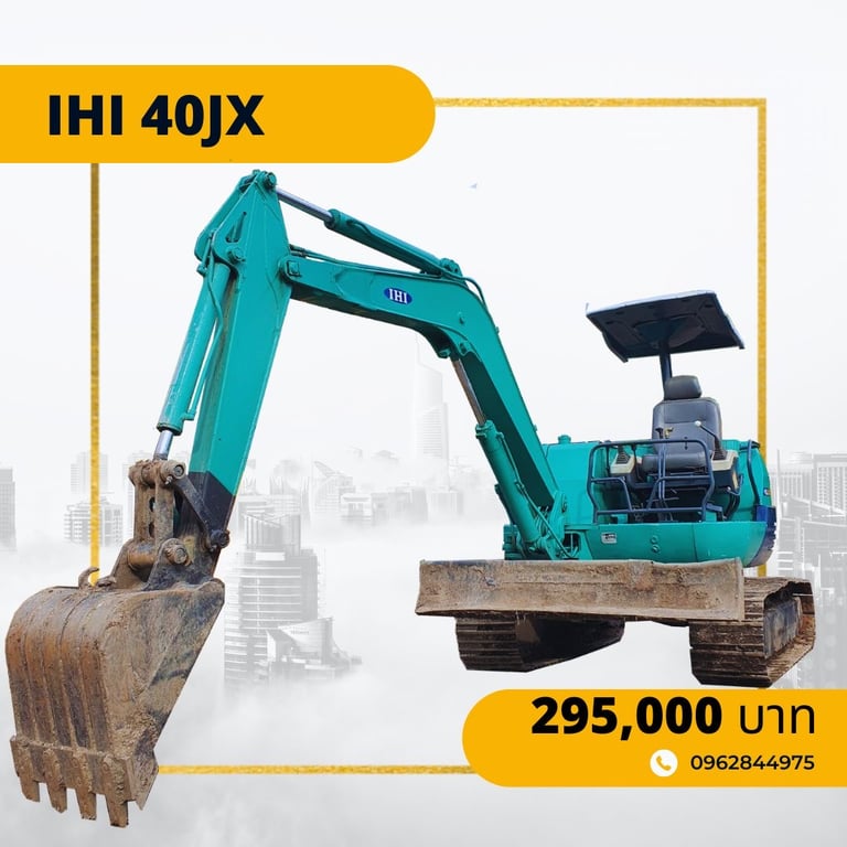 แบคโฮ IHI 40JX ขนาด 4 ตัน - Truck2Hand.com