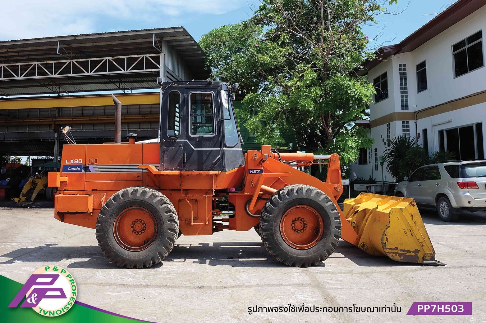 ขายรถตักล้อยาง HITACHI LX80 เทียบเท่า WA150 - Truck2Hand.com