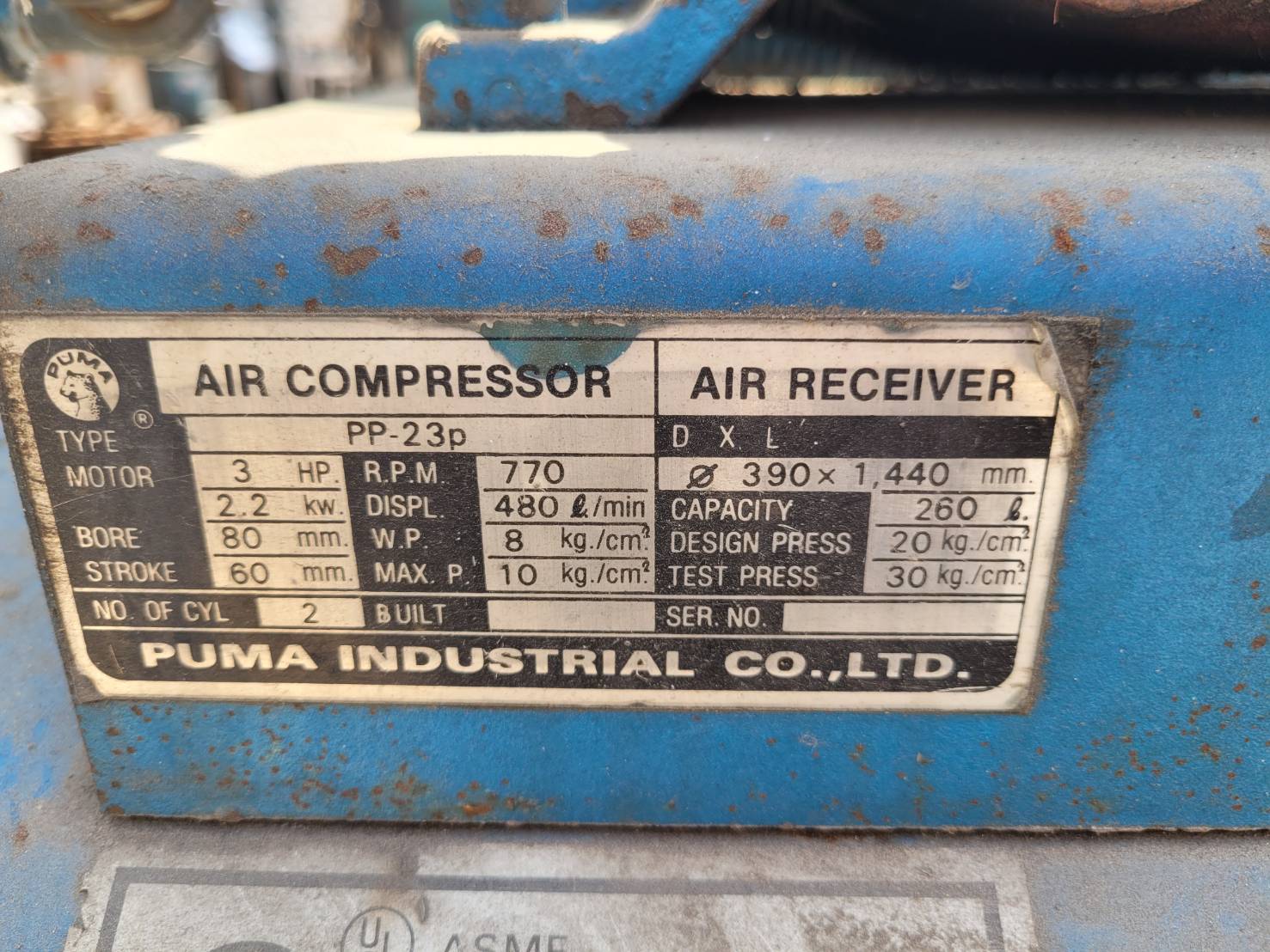 ขายชุดปั๊มลม PUMA รุ่น PP - 23P - Truck2Hand.com