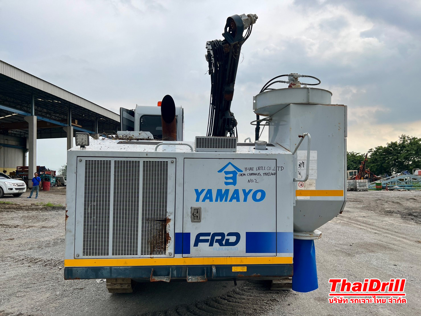 FURUKAWA HCR900DSIII - Truck2Hand.com