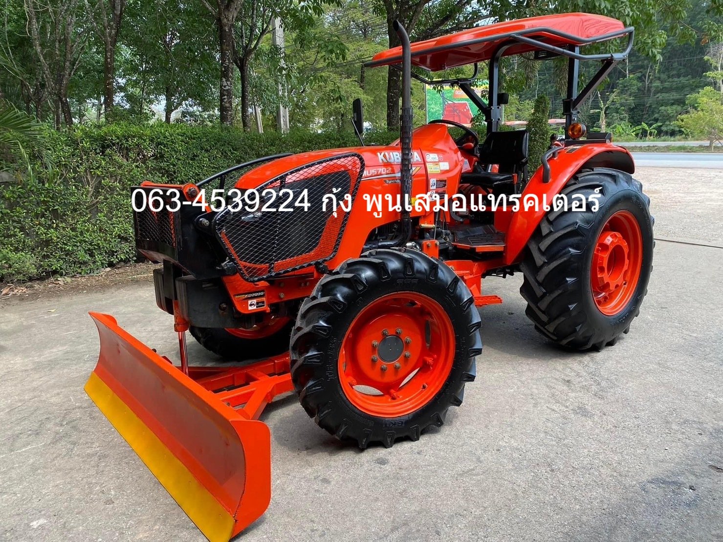 ขายรถไถ Kubota MU5702(4WD) - Truck2Hand.com