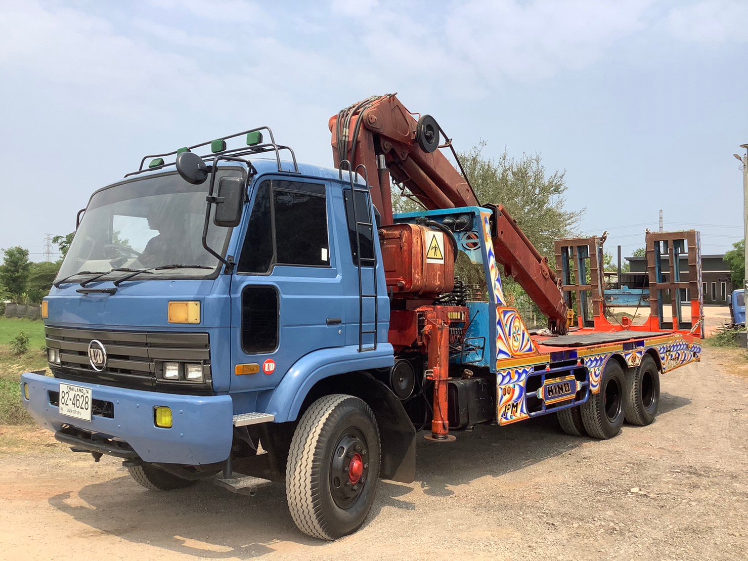 Nissan UD290 แรง 2เพลาปี37 เทลเลอร์ติดเฮี้ย - Truck2Hand.com