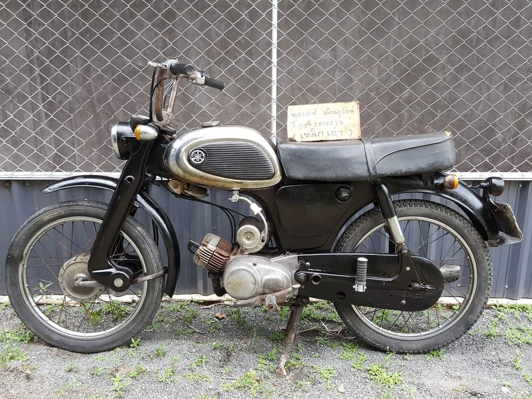 ขายรถโบราณ Yamaha yf1 50cc ปี1964 ตามรูปครั - Truck2Hand.com