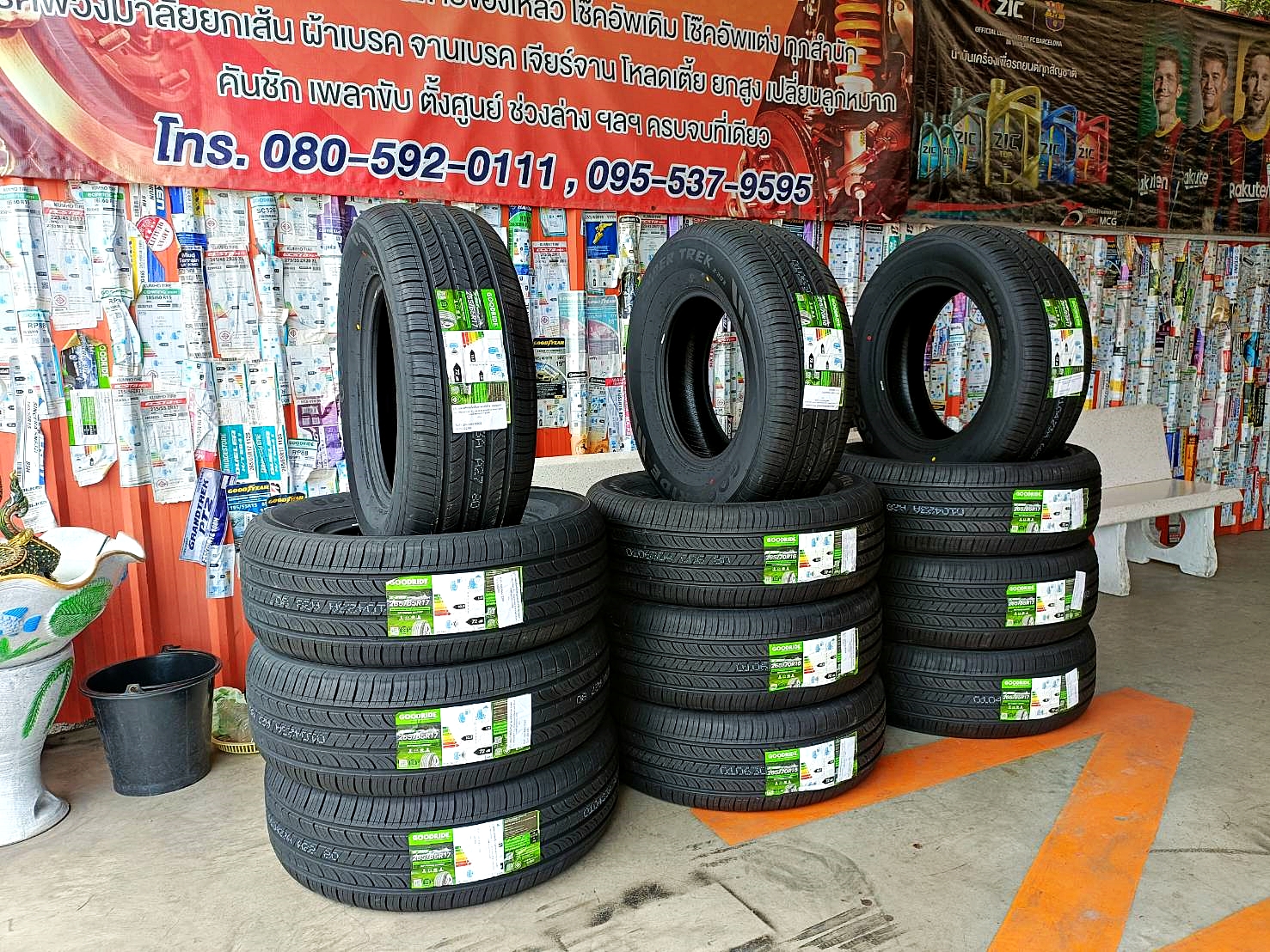 GOODRIDE Z203 265-65R17 ยางใหม่ปี23 ยางไทยน - Truck2Hand.com
