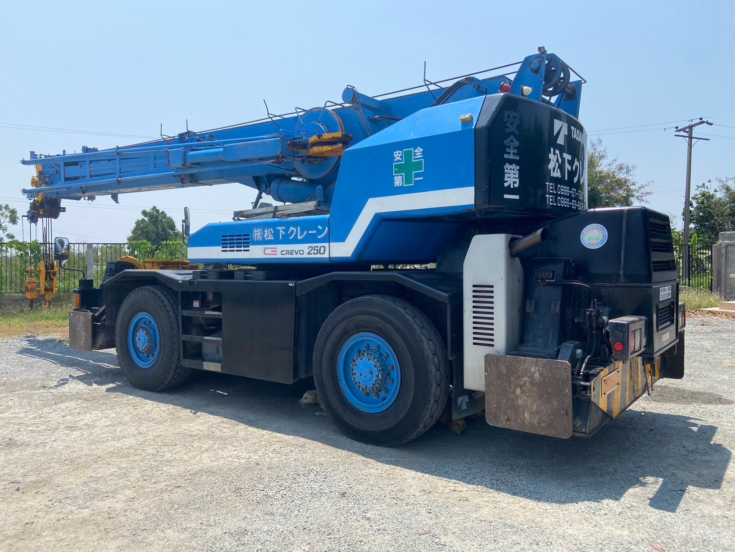 รถเครน 25 ตัน Tadano TR250M-6 ชั่วโมงน้อย * - Truck2Hand.com