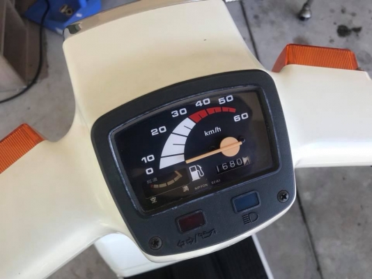 Suzuki CS50 รถเก่าญี่ปุ่น สีเดิมๆ - Truck2Hand.com