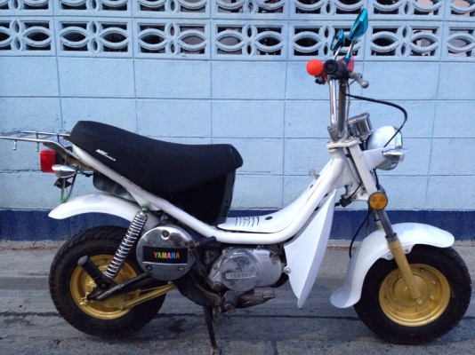 Yamaha chappy สีขาว ญี่ปุ่นเเท้ - Truck2Hand.com