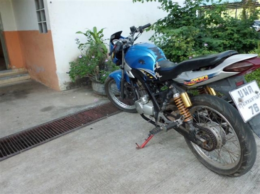 ขายtiger boxer 200 ทะเบียน พร้อมโอน - Truck2Hand.com