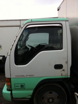 ขาย ISUZU NPR71 เครื่อง4HG1 - Truck2Hand.com
