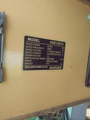 เครื่องปั่นไฟ ยี่ห้อ KIPOR KDE12STA 8.5 KVA - Truck2Hand.com