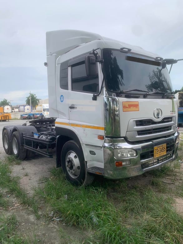 Nissan UD 360 - Truck2Hand.com