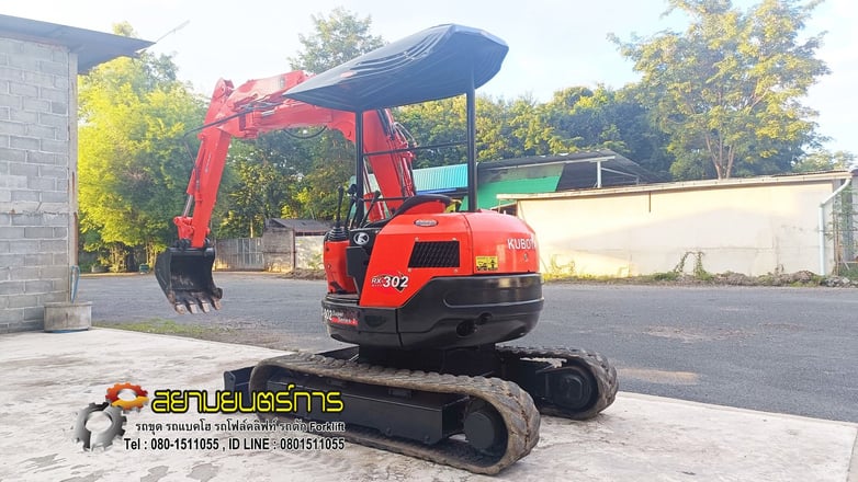 รถขุด รถแบคโฮ Kubota RX-302 ขนาด 3 ตัน PC30 - Truck2Hand.com