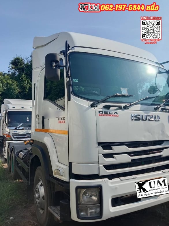 สิบล้อหัวลาก Isuzu Gxz 360 แรงม้า ปี 2555 - Truck2Hand.com