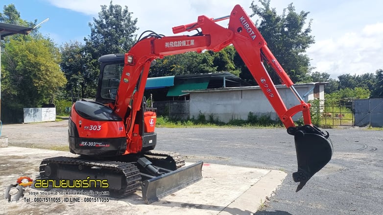 รถขุด รถแบคโฮ Kubota RX-303 ขนาด 3 ตัน PC30 - Truck2Hand.com