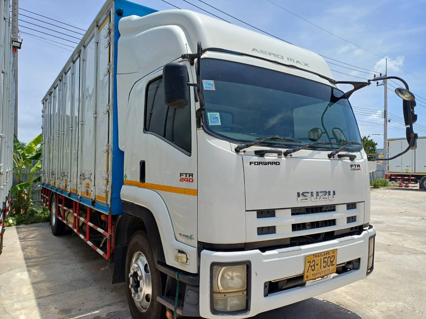 ISUZU FTR240 240แรงม้า ปี2555 - Truck2Hand.com
