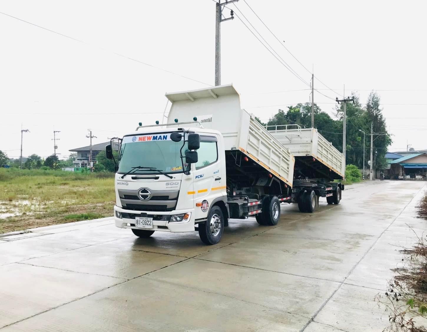 รถพ่วงดั้ม NEW FC 210 - Truck2Hand.com