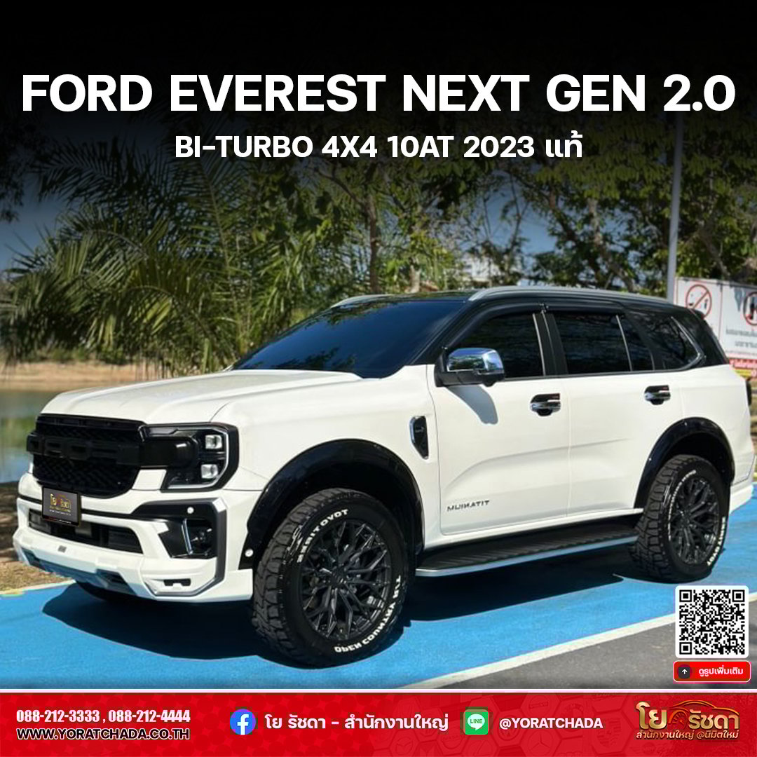 🚩NEW FORD EVEREST NEXT GEN 2.0 BI-TURBO 4x - Truck2Hand.com