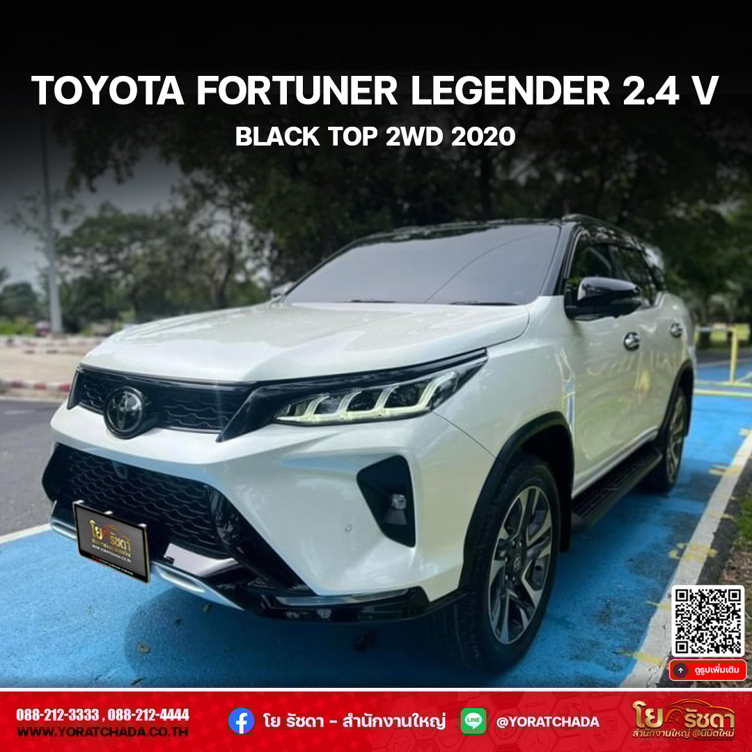 🚩TOYOTA FORTUNER LEGENDER 2.4 V BLACK TOP - Truck2Hand.com