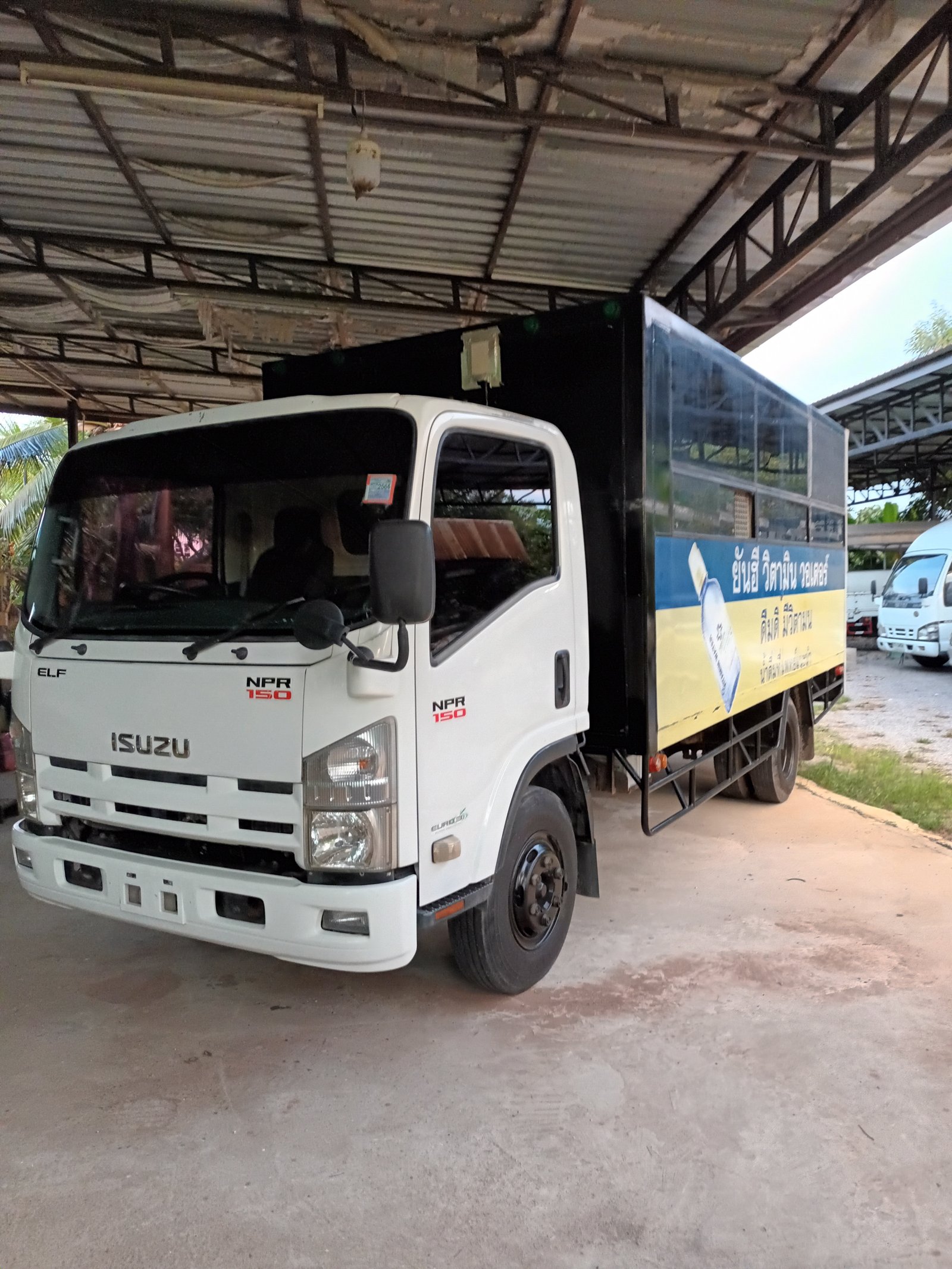 2012 ISUZU NPR 150 รถห้างมือเดียว วิ่งเพียง - Truck2Hand.com