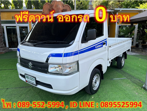 Suzuki Carry 1.5 Truck MT ปี 2022 - Truck2Hand.com