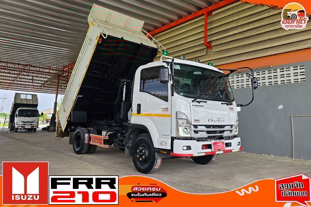 NEW FRR 210 หน้าใหม่ ปี 2566 ดั้มส์ 2ไม้ รถ - Truck2Hand.com
