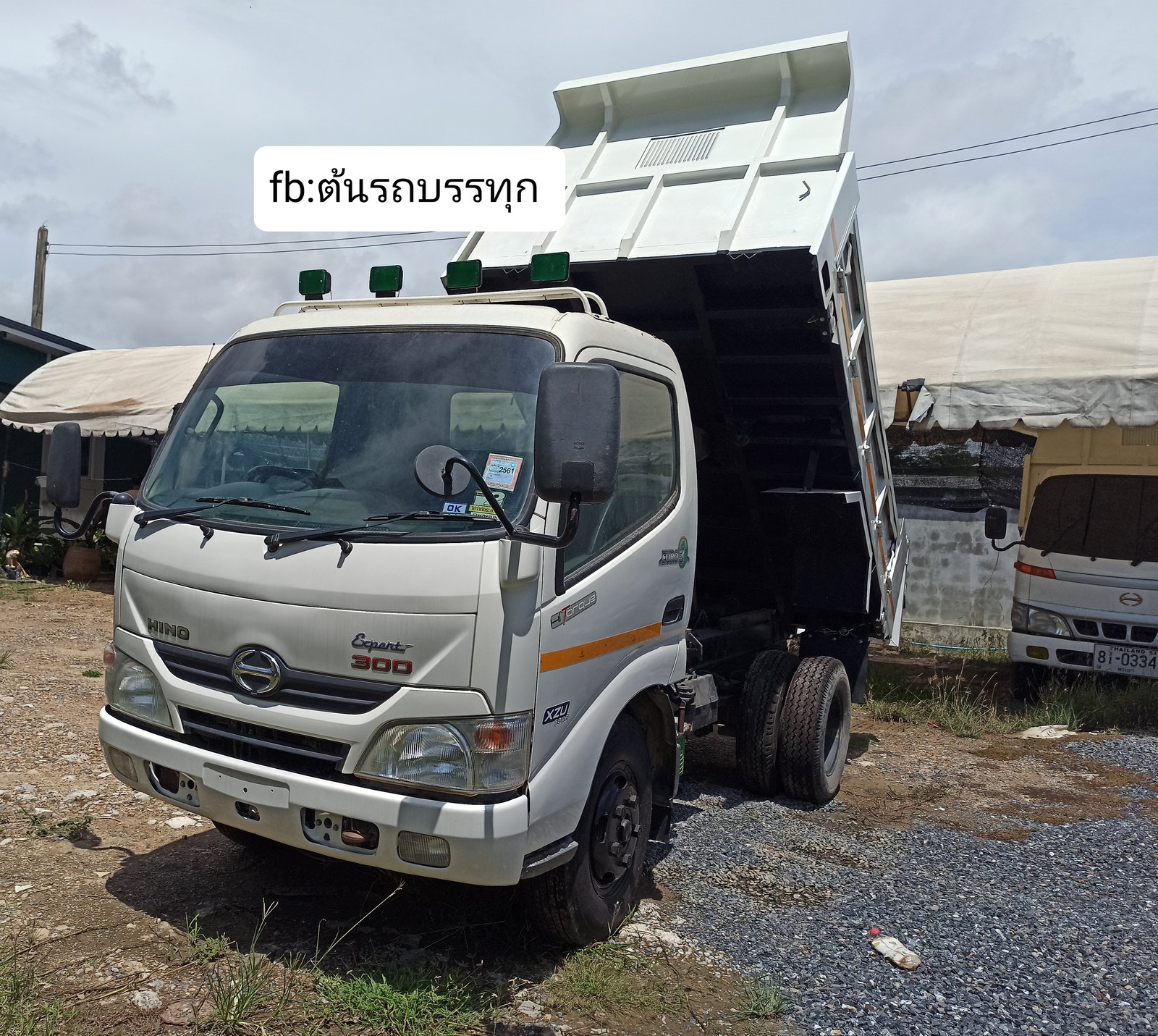 hino expert 150 hp ดั๊ม3คิว หล่อ พร้อมใช้ ม - Truck2Hand.com