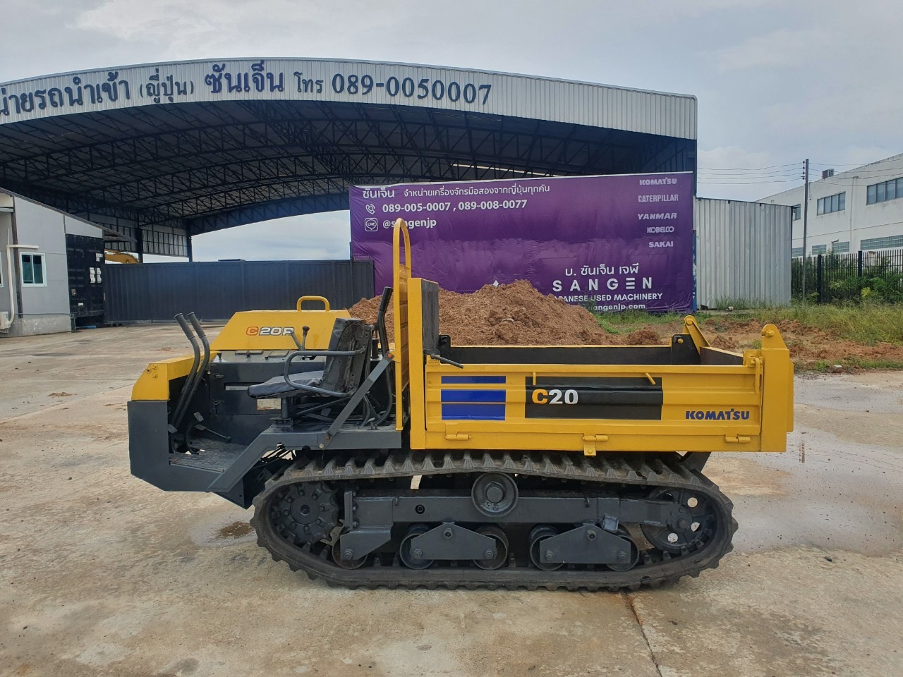 ดั๊มแทรค KOMATSU C20R จากญี่ปุ่น - Truck2Hand.com