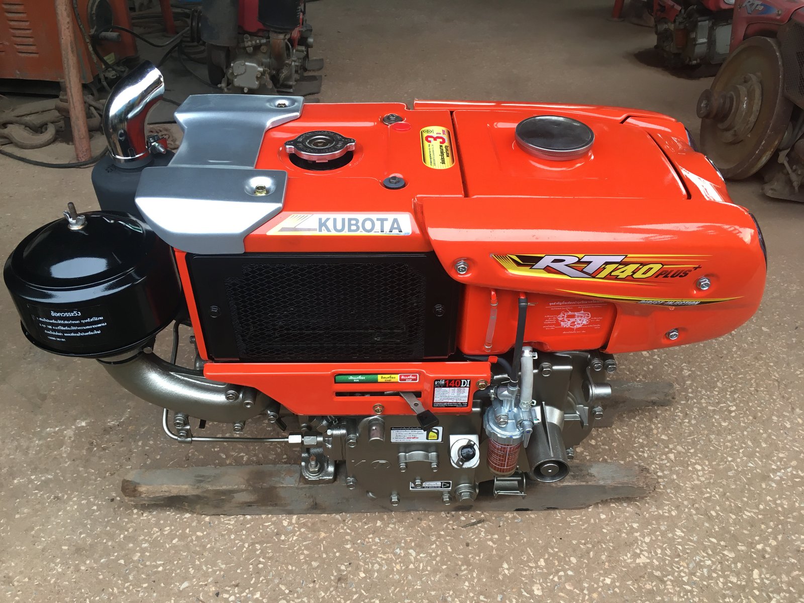 ขายเครื่องKubota Rt140 Di plusสภาพดีพร้อมใช - Truck2Hand.com