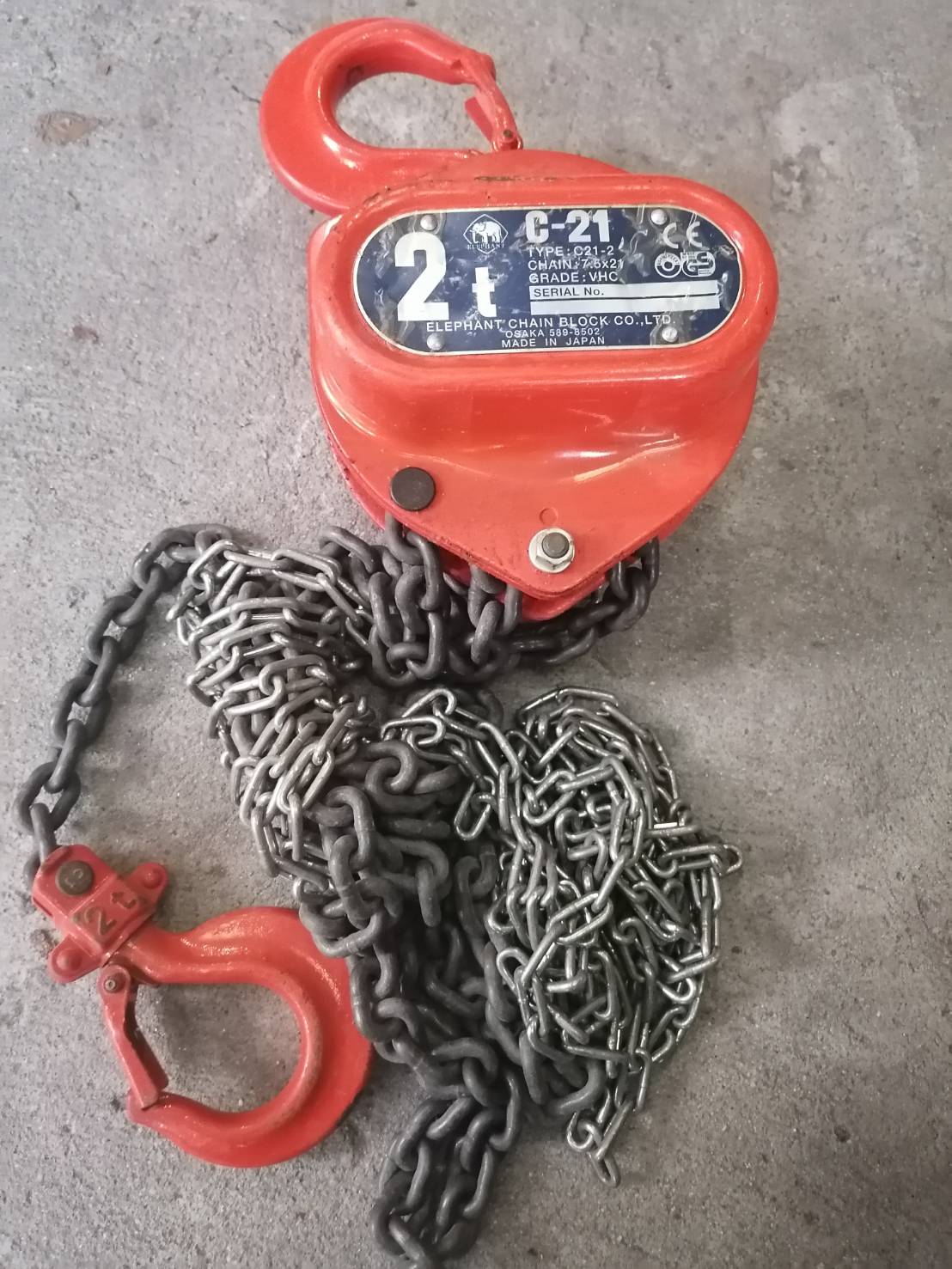 รอกโซ่มือสาว 2 t ELEPHANT TYPE C21-2 MADE I - Truck2Hand.com