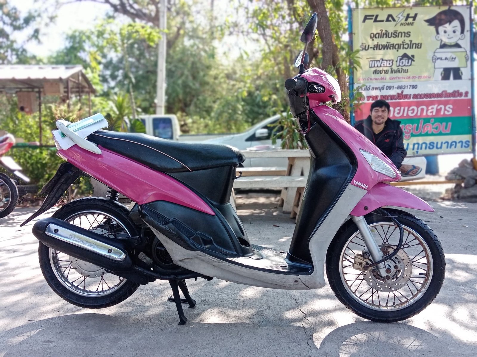 Yamaha Mio115 รถปี2006 มีเล่มทะเบียน+ชุดโอน - Truck2Hand.com