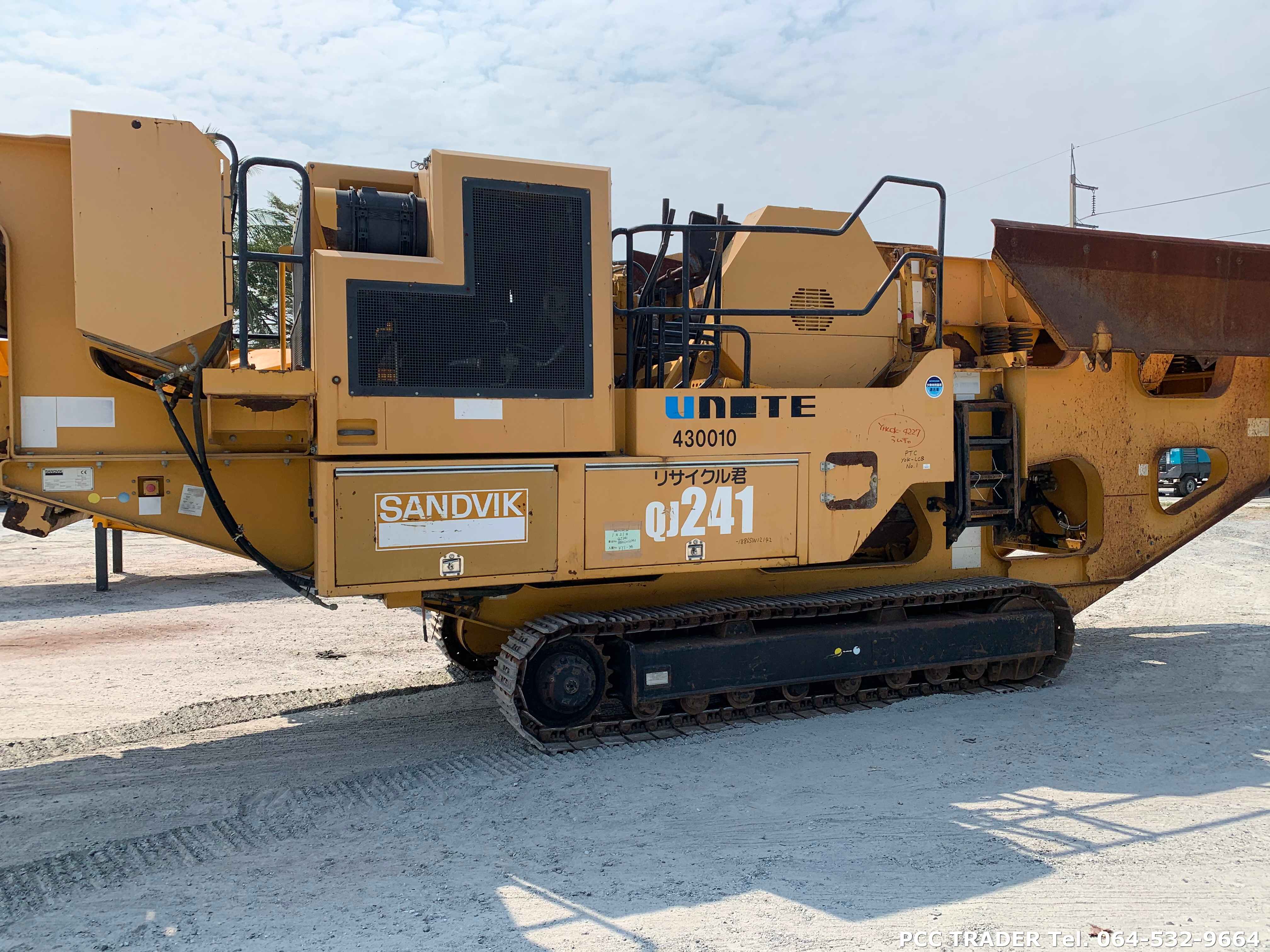 SANDVIK Mobile Crusher รุ่น QJ241 เก่าญี่ปุ่น รุ่นใหม่ รถปี 2012 ...